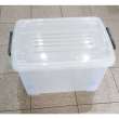 Jual Box Container Multiclub 45 Liter Bening Transparan Sky CB 45 Mirip ...