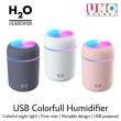 Jual H2O USB Colorful Humidifier Aroma Therapy Diffuser di Seller ...