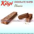 Promo KAGI Swiss Mini Chocolate Wafer All Variant Bag - KAEGI Wafer ...