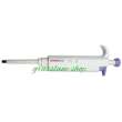 Jual Micropipette 50 Ul Fixed Fix Single Channel Dragonlab Di Seller ...