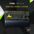 Jual Razer thunder snake ESL special edition soul hunting light spider ...