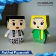 Jual Papercraft (DIY) Nusantara Papercraft Kit - Set of 4 Models ...