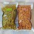 Jual Makaroni Pipa Berbentuk Tabung Terlaris Snack Cemilan Terenak Enak ...