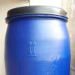 Promo New Tong Plastik 120 Liter By Order Diskon 1% Di Seller Poppyy ...