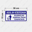 Jual Rambu Sign Papan Jagalah Kebersihan 30cm x 15cm Akrilik di Seller ...