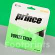 Jual Footprints Indonesia Prince Vortex Triad 17 Senar Raket Tenis ...