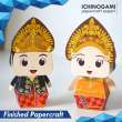 Jual Papercraft (DIY) Nusantara Papercraft Kit - Set of 4 Models Edisi ...
