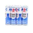 Promo Batu Baterai ABC Biru Dry Cell Ukuran AA R6P 1.5V - (Kemasan ...