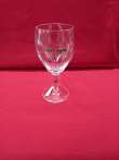 Promo Schott Zwiesel Glass/Gelas Irish Coffee Mit Kleeblatt 7 1/2 oz ...