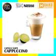 Jual Capsule NDG Nescafe Dolce Gusto Cappuccino Box Isi 12 - Kopi ...