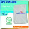 Jual Gips Stone Biru Pro Dental Saint Gobain Usa Model Super 5 Tipe 2 ...