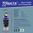 Jual Stainless APAR 3KG FOAM TONATA / Set Komplit di Seller Tonata ...