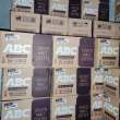 Promo Kopi Susu ABC African Choco Malt Coffee Botol Pet - 200 ml ...