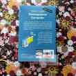 Jual Buku Dasar Logika Pemrograman Komputer (Panduan Berbasis Flowchart ...