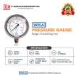 Jual Pressure Gauge Wika 232.50, 1/2 Npt, Size 4 Inch - 0 To 400kg/cm2 ...