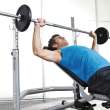 Jual Horizon Strength ADONIS SET(Bench and Rack,bar dan plate 50kg) di ...