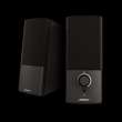 Jual Bose CompanionÂ® 2 Series Iii Multimedia Speaker System Saleprice ...