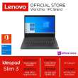 Promo LENOVO Laptop IdeaPad Slim3i / Intel Celeron N4020 / 4GB RAM ...