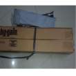 Jual Antena Hy-Gain V2R Antenna V-2R USA di Seller RAKOMINDO - Kota ...