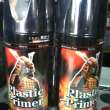 Jual Samurai paint kpp plastic primer - plastik primer / cat dasar ...