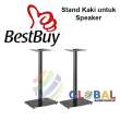 Jual Stand kaki monitor studio speaker bookshelf surround karaoke di ...