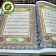 Jual Mushaf Al-Qur'an MANULA ASH-SHOMAD Khot Utsmani 15 baris Kitab ...
