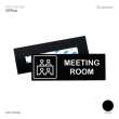 Jual Sign Meeting Room - Penanda Ruang Rapat - Logo Akrilik - Meeting ...