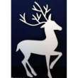 Jual Rusa Styrofoam / Dekorasi Natal / Sterofoam Gabus / Hiasan Natal ...