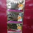 Promo Pantene Kondisioner 9ml - 12 Sachet / 1 RTG Diskon 23% di Seller ...