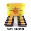 Jual FUFANG EJIAO JIANG 12 BOTOL OBAT DEMAM BERDARAH THROMBOSIT DAYA ...