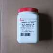 Promo Tryptic Soy Agar W/ Lecithin, Polysorbate 80 Remel 500g R455032 ...