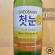Jual ORIGINAL ASLI ORI Soju Cheosnun Cheos nun Rasa Orange Jeruk Khas ...