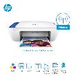 Jual Hp 2676 Deskjet Ink Advantage All-in-one Printer [print-copy-scan ...