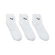 Jual NIKE Men Training Everyday Cushioned Ankle Socks 3 Pairs Koas Kaki ...