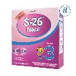 Jual Wyeth S26 Procal Tahap 3 700gr Susu Formula [12pcs/karton] di ...