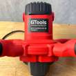 Jual Gtools GT28 Mesin bor pengaduk semen acian cat. Mixing plester ...