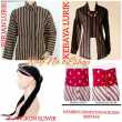 Promo 1 SET BAJU COUPLE LURIK MODERN KLASIK KHAS TRADISIONAL JAWA SOLO JOGJA (KEBAYA LURIK ...