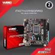 Promo Varro H110 Nvme Socket 1151 Mainboard Motherboard Diskon 23% Di ...