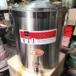 Promo Super Water Tank 50 Liter Full Stainless High Quality Drink Jar ...