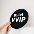 Promo Toilet VVIP Sign / Tanda Toilet acrylic / Papan Tanda huruf ...