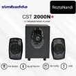 Promo SPEAKER SIMBADDA CST 2000N+ Sudah Bisa Bluetooth Radio SIMBADA ...