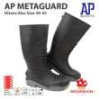 Jual Sepatu Boot Tinggi Ap Boots Metaguard Safety Hitam Proyek ...