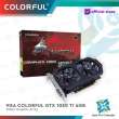 Promo Vga Colorful Geforce Gtx 1050 Ti 4gb - 4 Gb Gddr5 Diskon 23% Di ...
