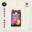 Promo RAJA Ultima Beras Putih Premium - 20 kg (Kemasan Satuan) Diskon ...
