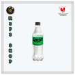 Jual Sprite Zero Sugar Minuman Bersoda Botol Pet - 390 ml (Kemasan 1 ...