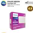 Promo Downlight Meson Kotak Inbow 13 watt Led - PUTIH Diskon 23% di ...