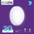 Promo Ecolink Lampu Dinding Outdoor Plafon Bulkhead Led 20w Putih ...