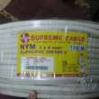 Promo Kabel Listrik NYM Kawat 3x4 3x4mm @100mtr Diskon 23% di Seller ...