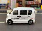 Jual Tomica 40th Anniversary Suzuki Every with Paper Diorama di Seller ...