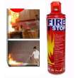 Promo FIRESTOP MINI PORTABLE SPRAY 400ML PEMADAM API APAR KECIL MOBIL ...